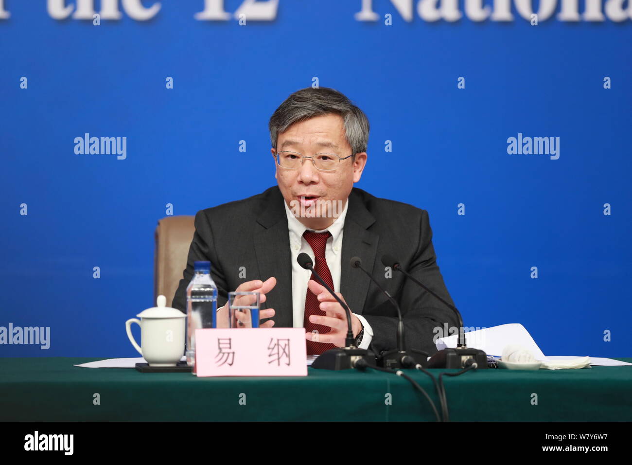 Zhou gang hi-res stock photography and images - Alamy