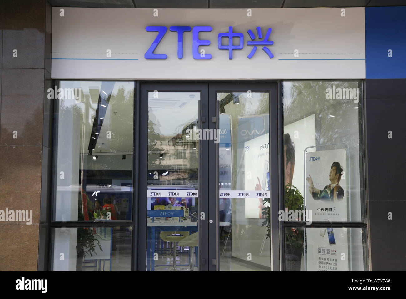 Corp h hi-res stock photography and images - Alamy