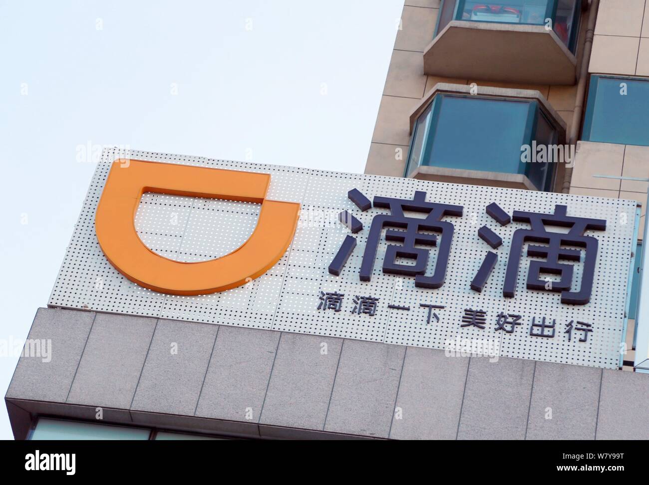 --FILE--View of a logo of the taxi-hailing and car-service app Didi ...