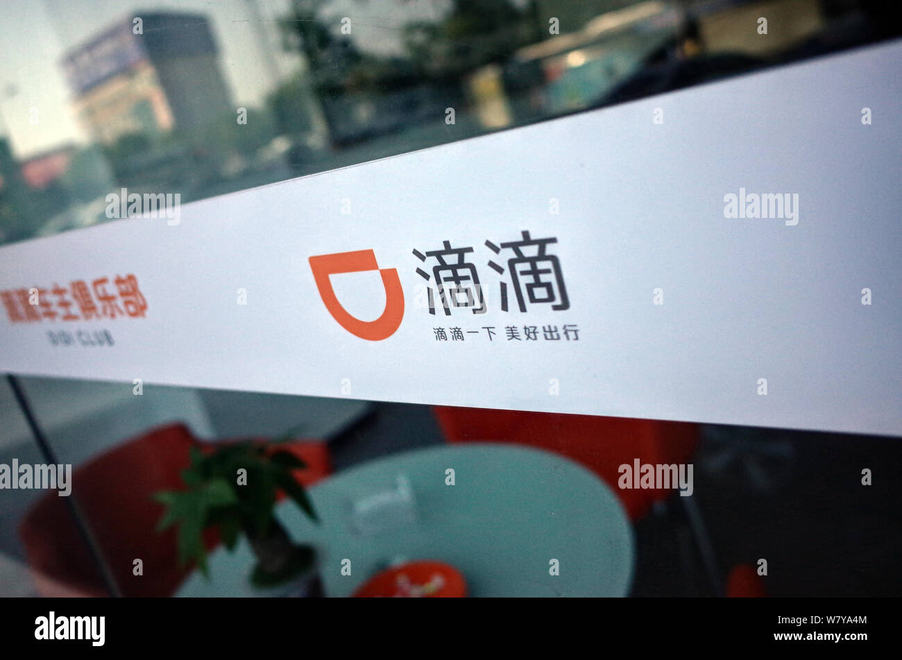 Chinese taxi beijing china august hi-res stock photography and images ...