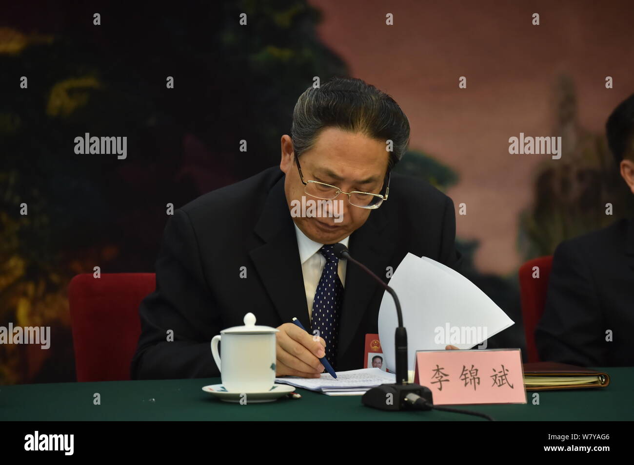 China anhui li hi-res stock photography and images - Alamy