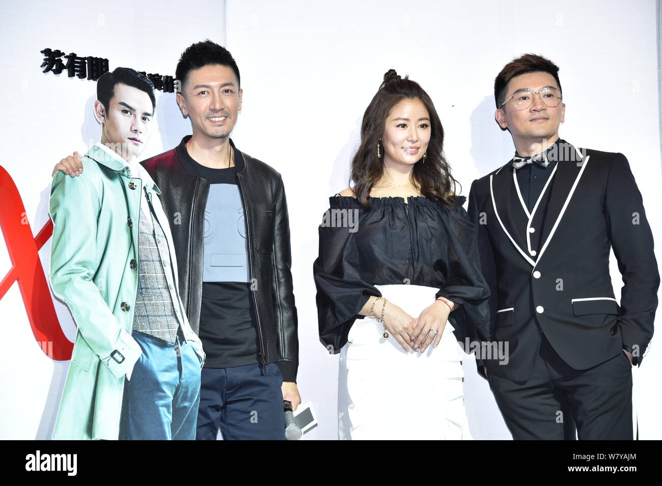 (From left) Chinese actor Zhang Luyi, Taiwanese actress Ruby Lin and actor and director Alec Su ...