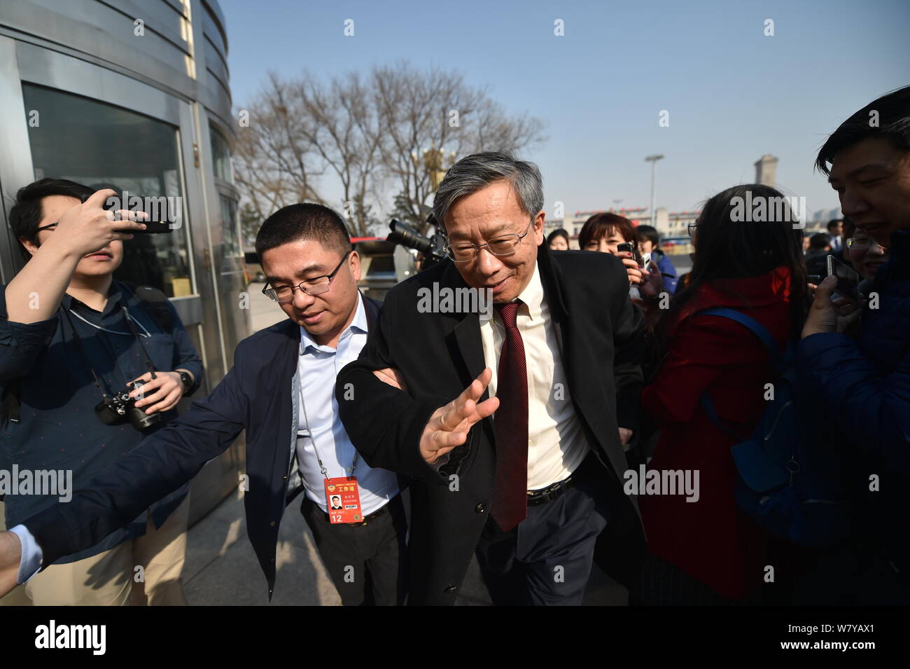 Yi Gang, center, Vice Governor of the Peoples Bank of China (PBOC ...