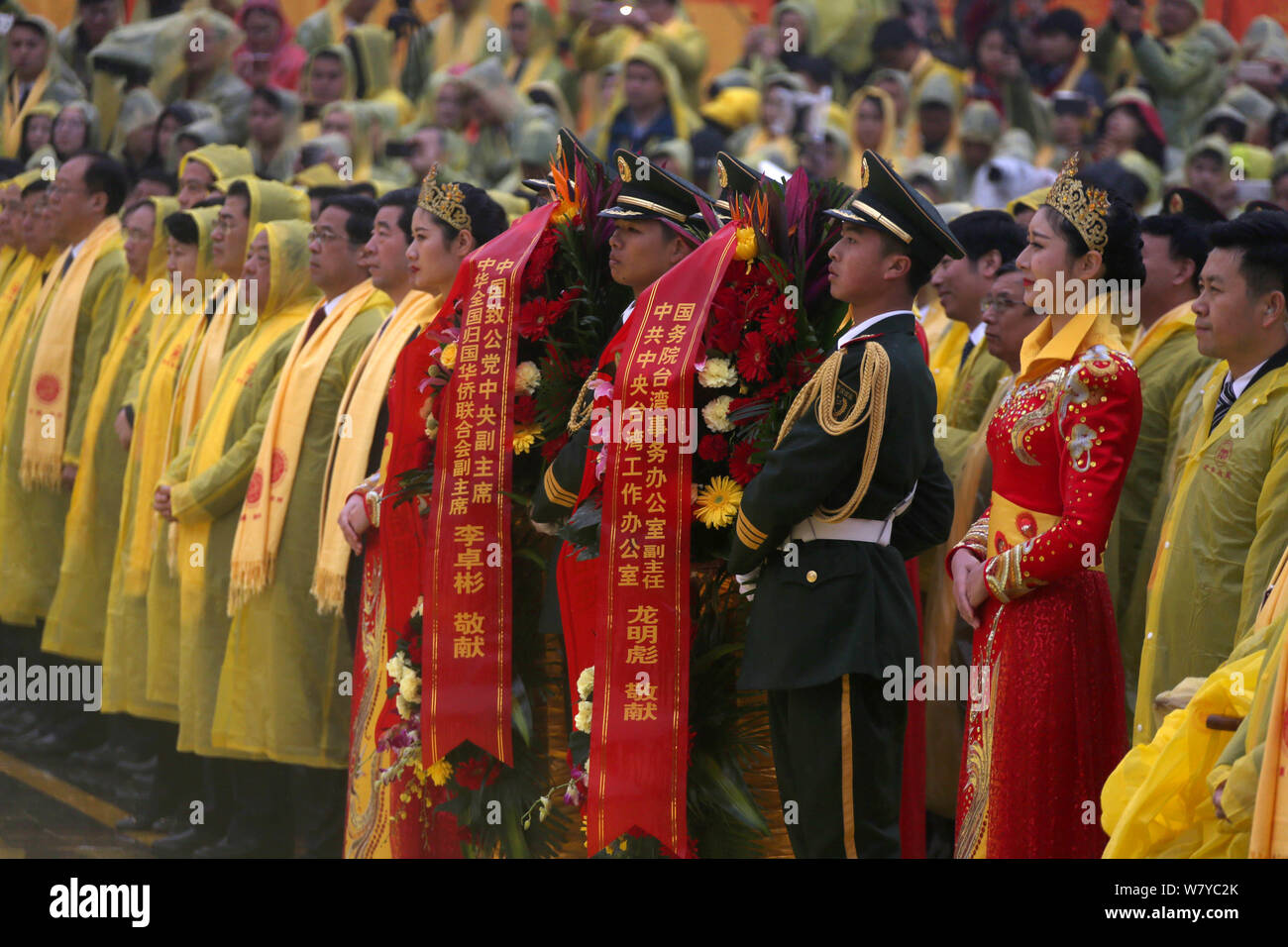 Yellow emperor china huang di hi-res stock photography and images - Alamy