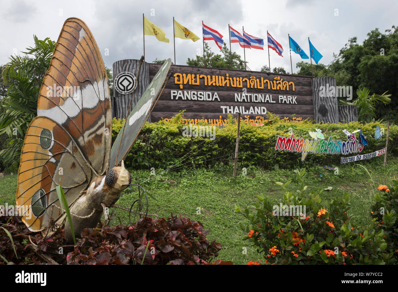 Pang Sida National Park entrance, Dong Phayayen-Khao Yai Forest Complex ...