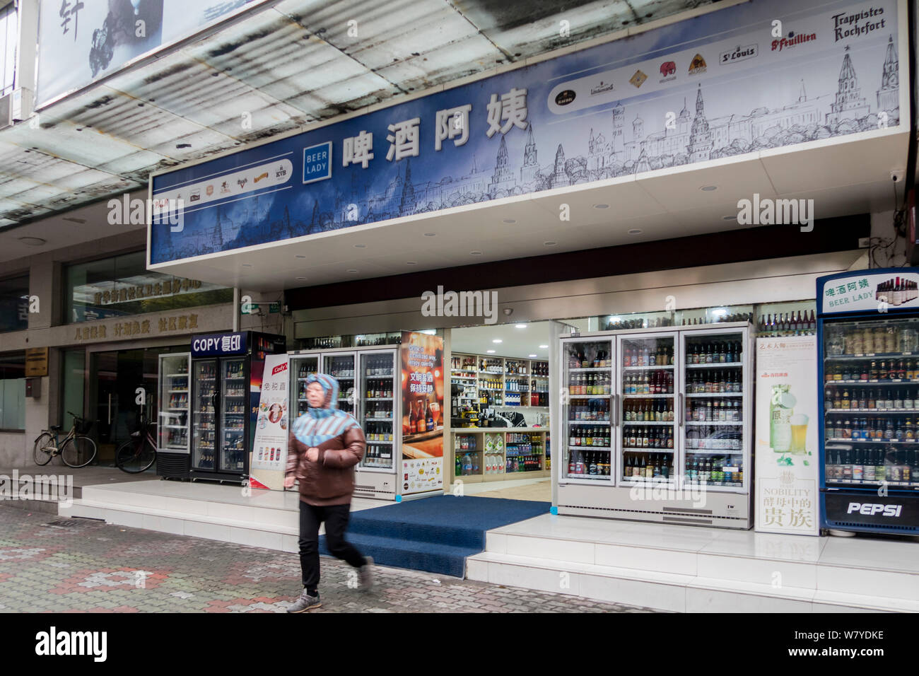 View of the Haifu Convenience Store owned by Chinese owner Zhang Yindi ...