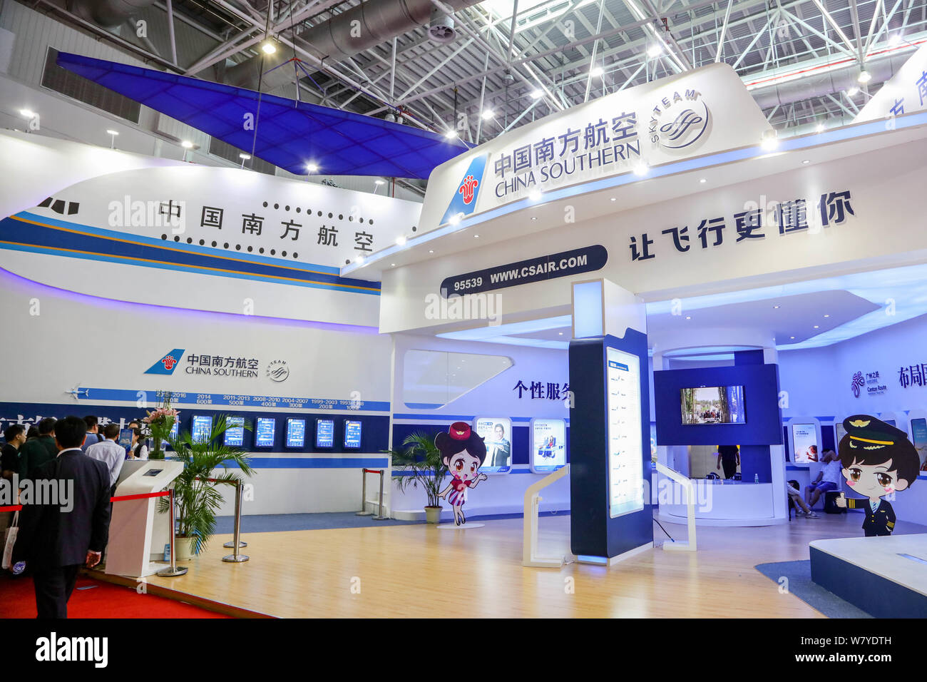 Chin stand hi-res stock photography and images - Alamy