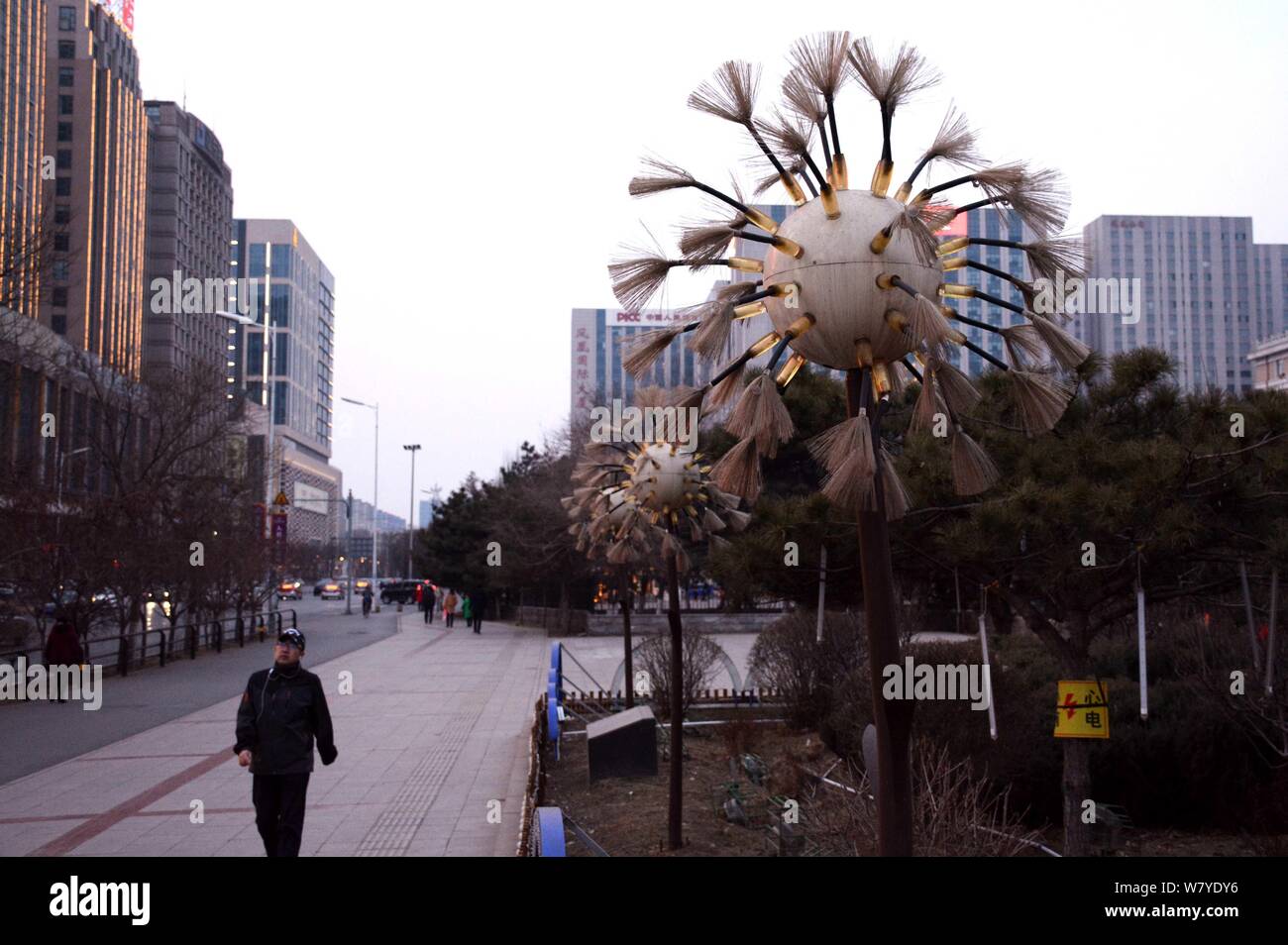 Spherical lamps hi-res stock photography and images - Alamy