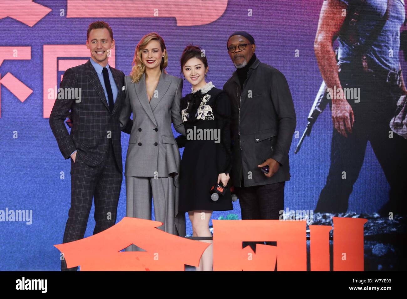 (From left) English actor Tom Hiddleston, American actress Brie Larson ...