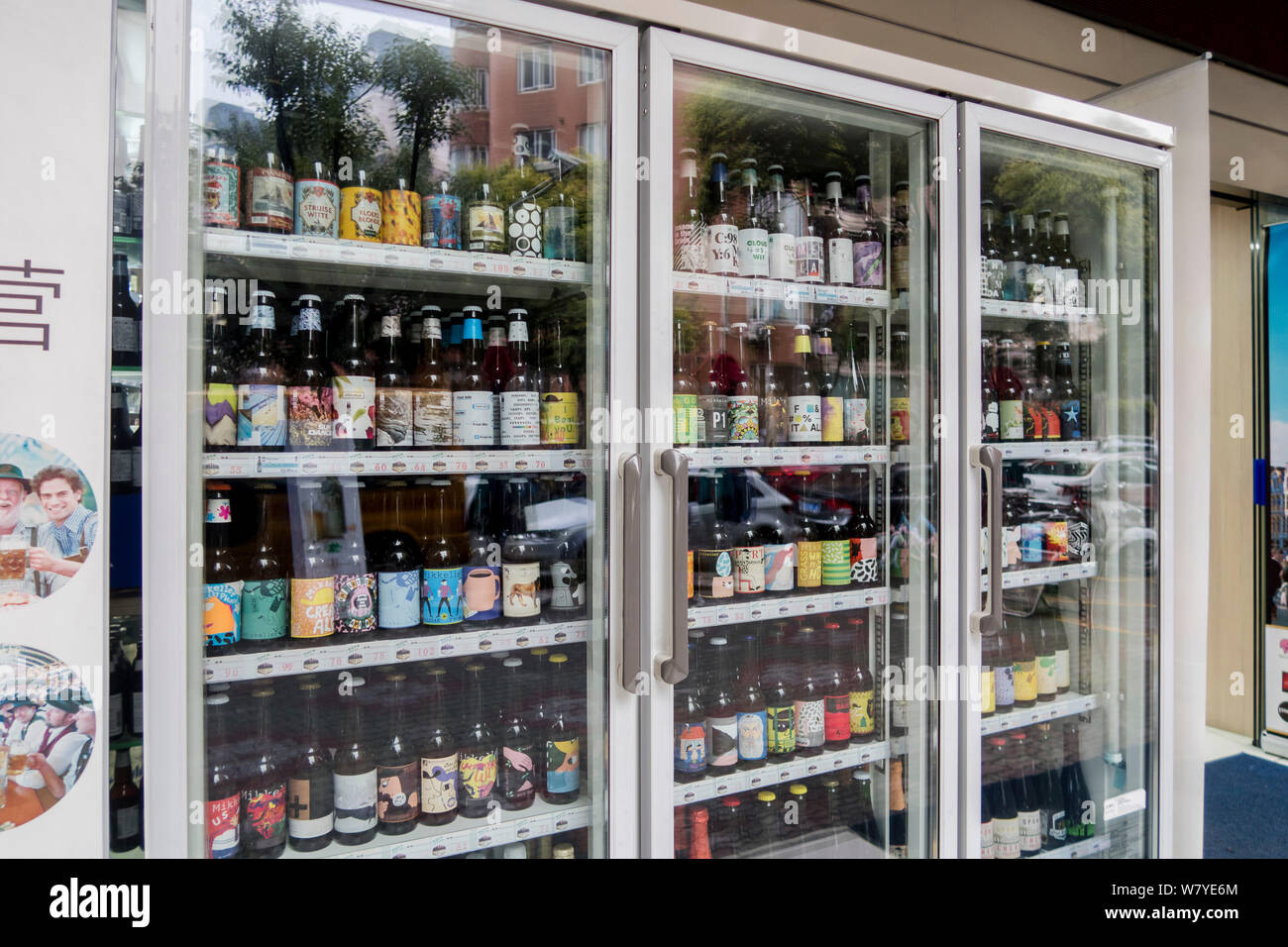 Bottles of imported beer are for sale in the Haifu Convenience Store ...
