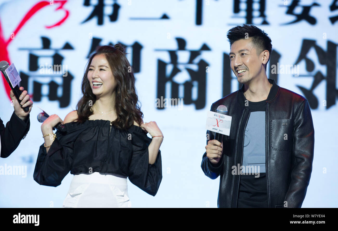 Zhang lin beijing hi-res stock photography and images - Alamy