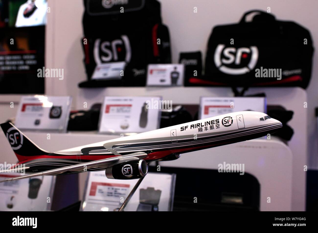 --FILE--View of a model of a cargo plane of SF Airlines during an ...