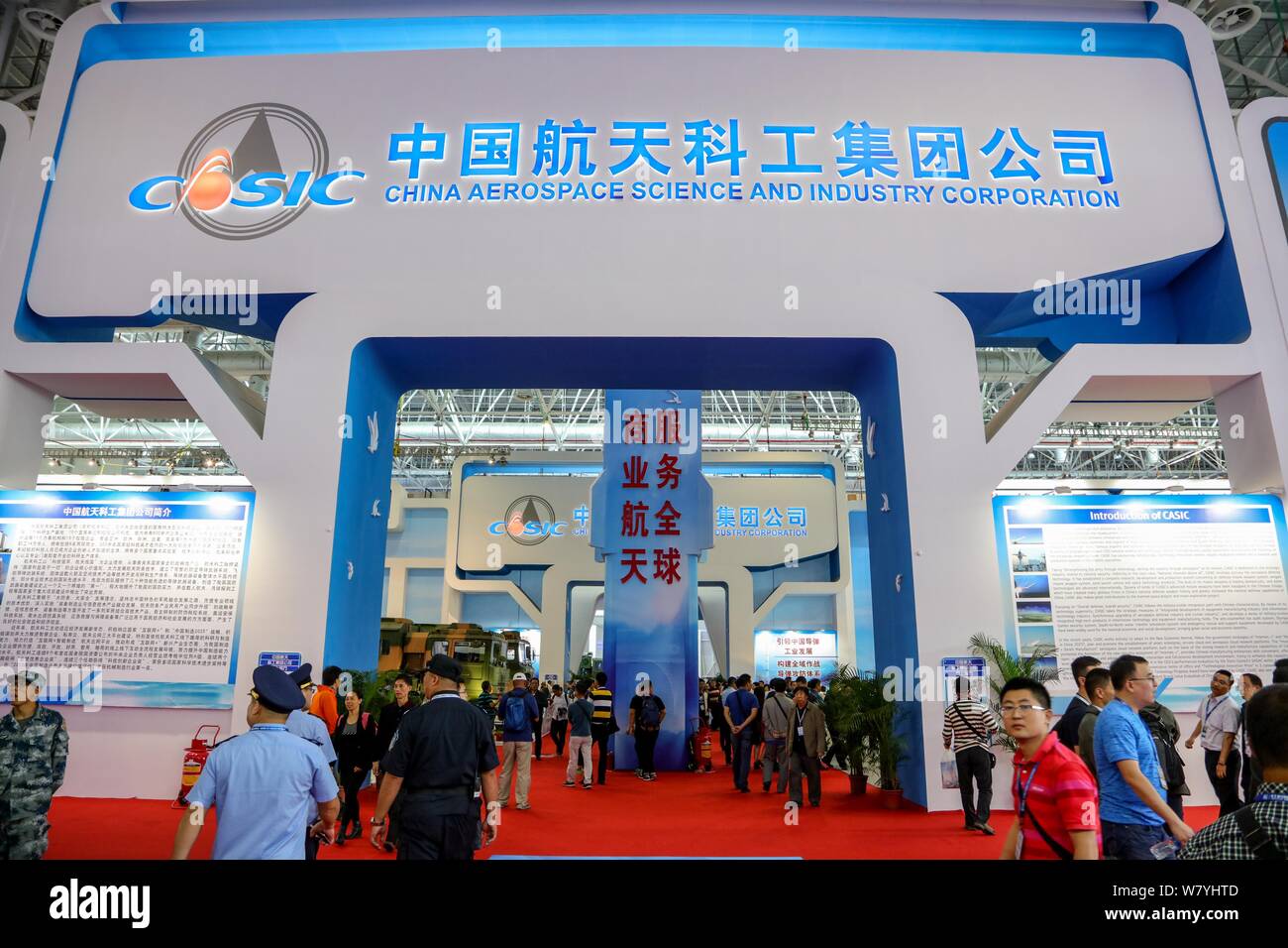 --FILE--People visit the stand of CASIC (China Aerospace Science and ...