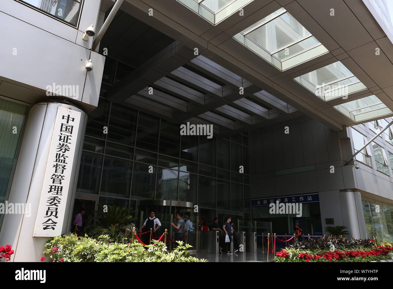 6 june 2016 hi-res stock photography and images - Alamy