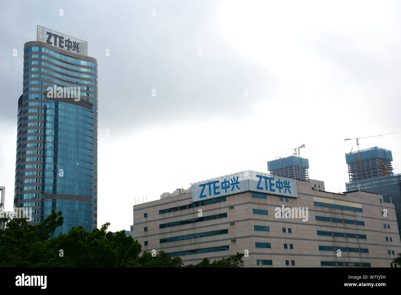 --FILE--View of the headquarters building of ZTE Corporation in ...