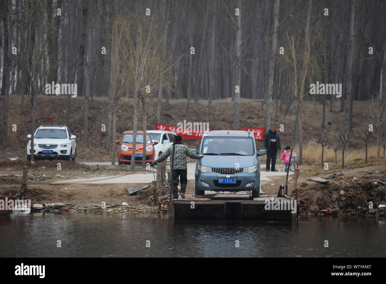 Count wharf hi-res stock photography and images - Alamy