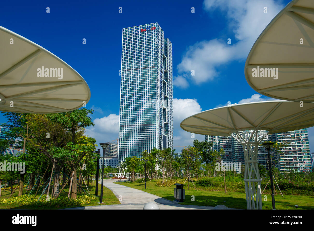 Baidu office hi-res stock photography and images - Alamy