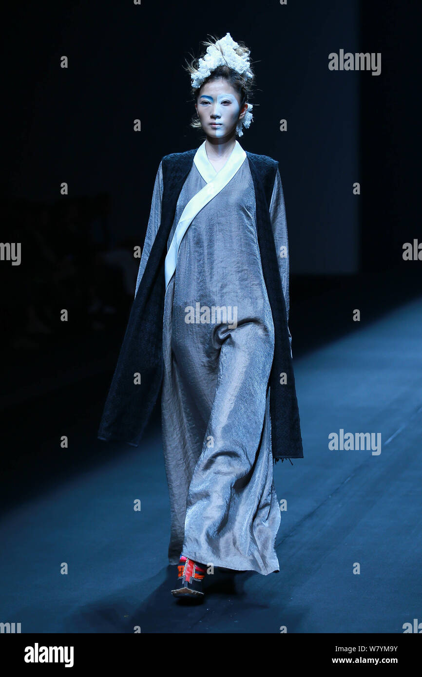 Namo namo hi-res stock photography and images - Alamy