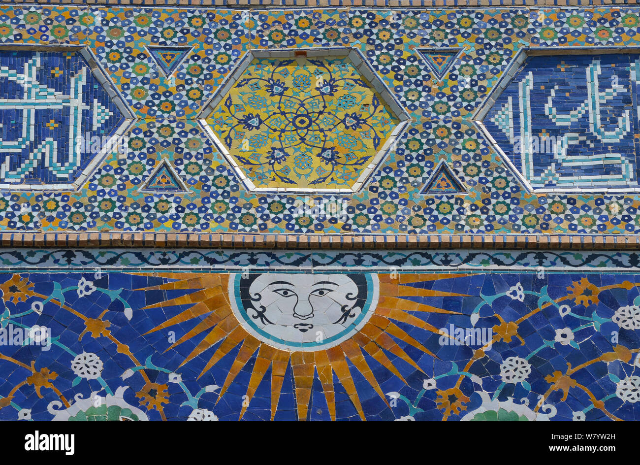 Islamic mythical creatures hi-res stock photography and images - Alamy