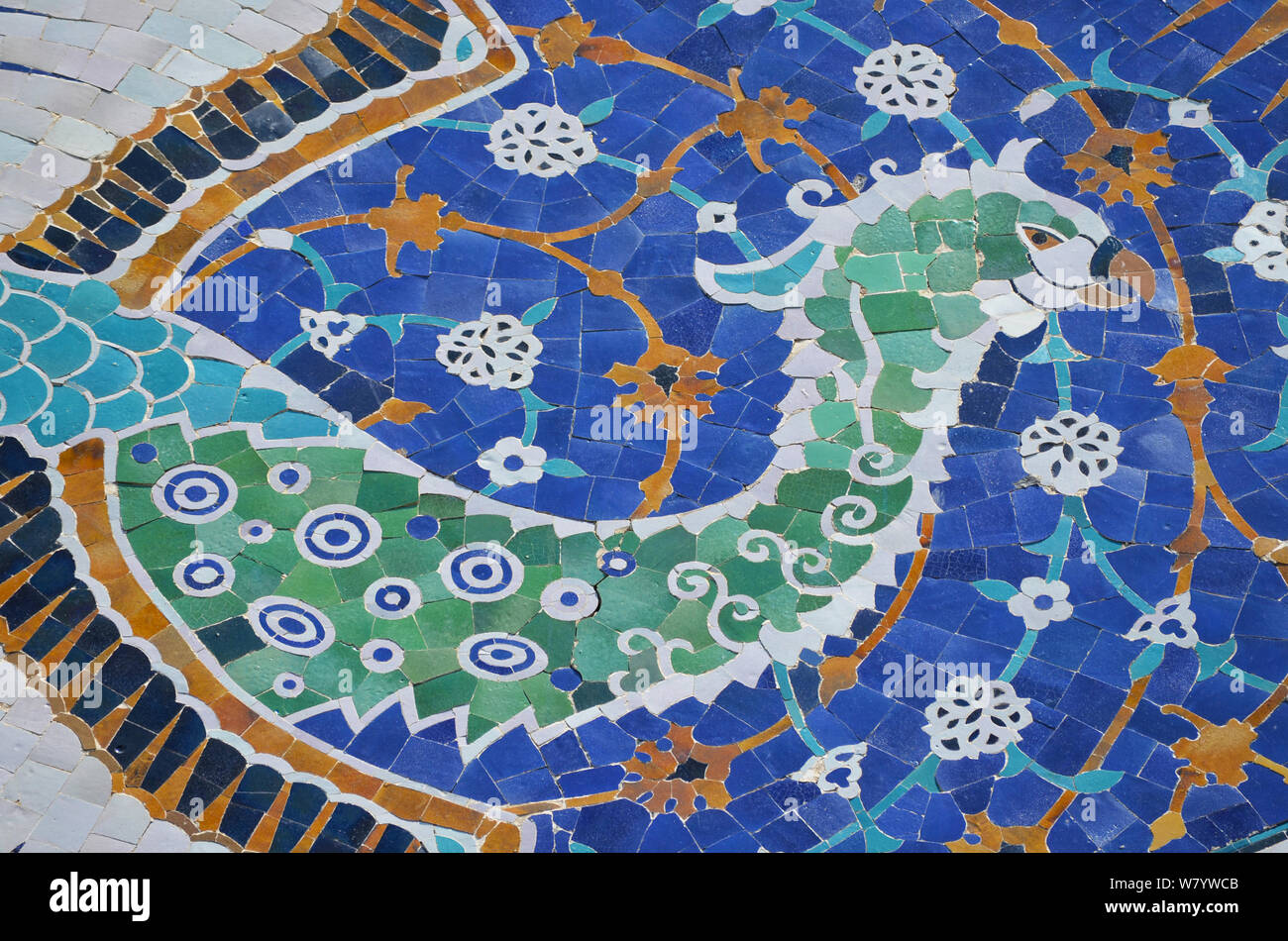 Islamic mythical creatures hi-res stock photography and images - Alamy