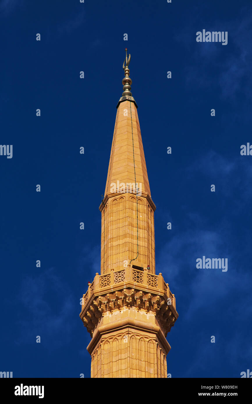 The mosque in Beirut city, Lebanon Stock Photo - Alamy