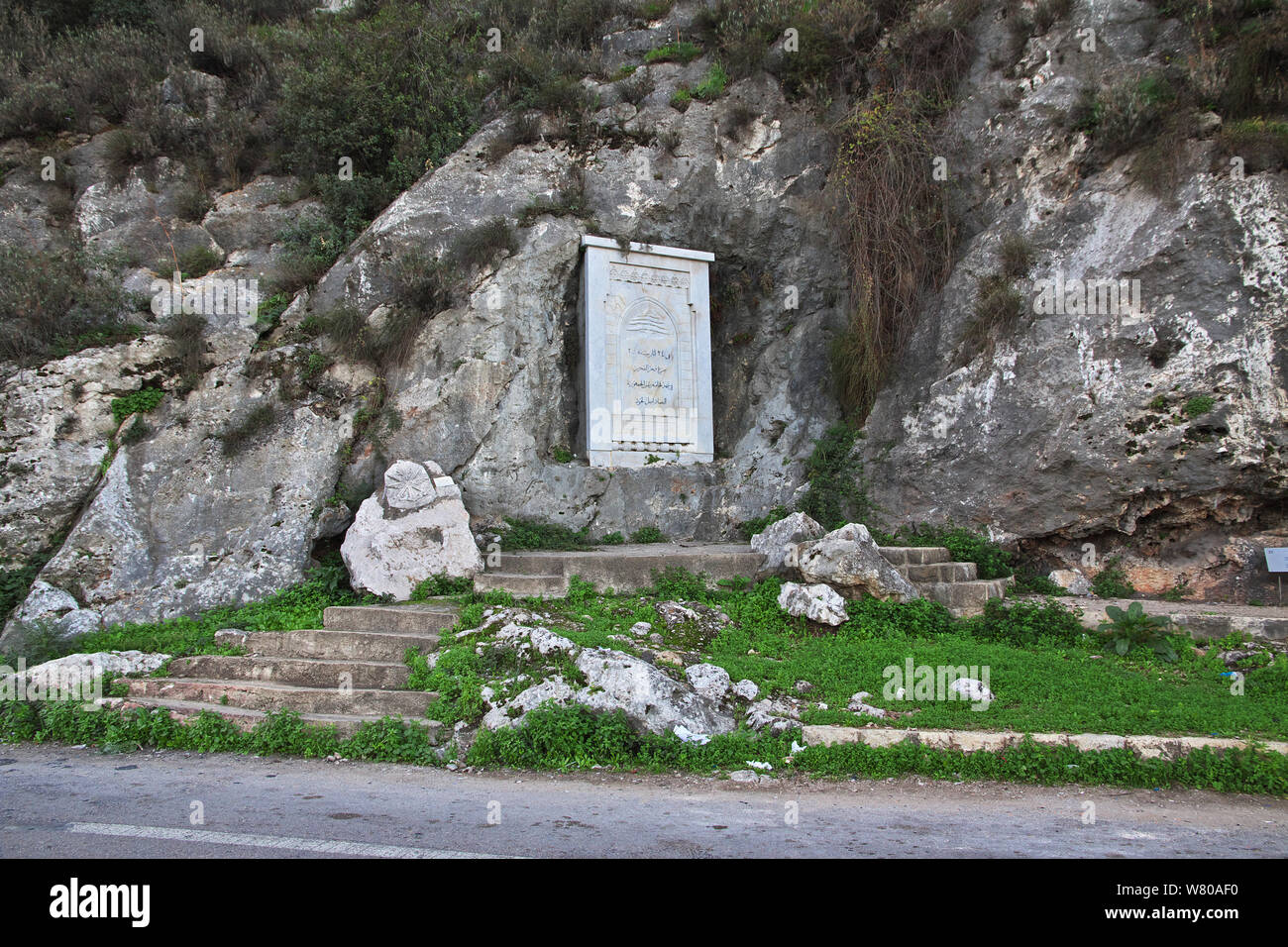 Dog river lebanon hi-res stock photography and images - Alamy