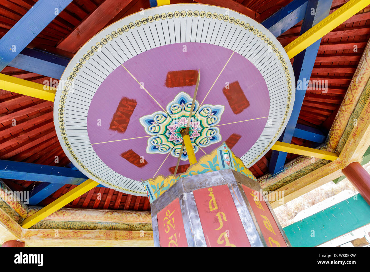 Aryabal monastery in Gorkhi Terelj national park in Mongolia Stock ...