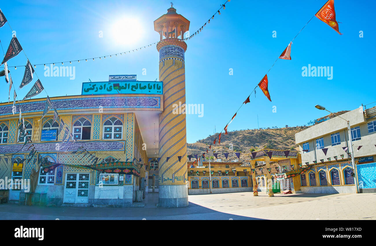 SHIRAZ, IRAN - OCTOBER 14, 2017: The courtyard of Jamee (Jameh, Friday ...