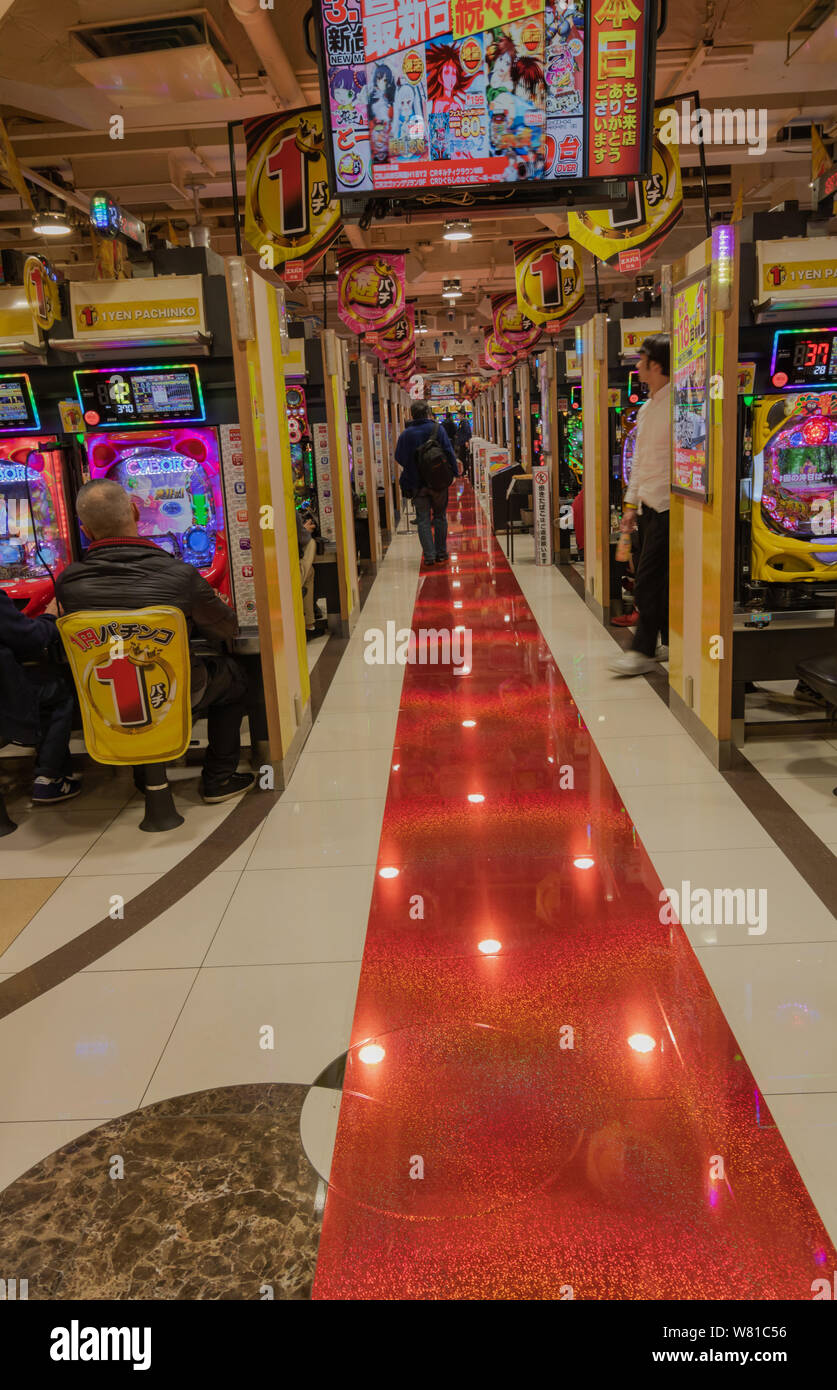 Tokyo sega arcade hi-res stock photography and images - Alamy