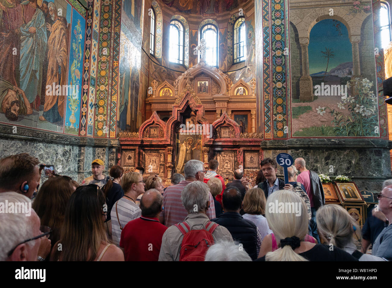 Tour views of Saint Petersburg Stock Photo - Alamy