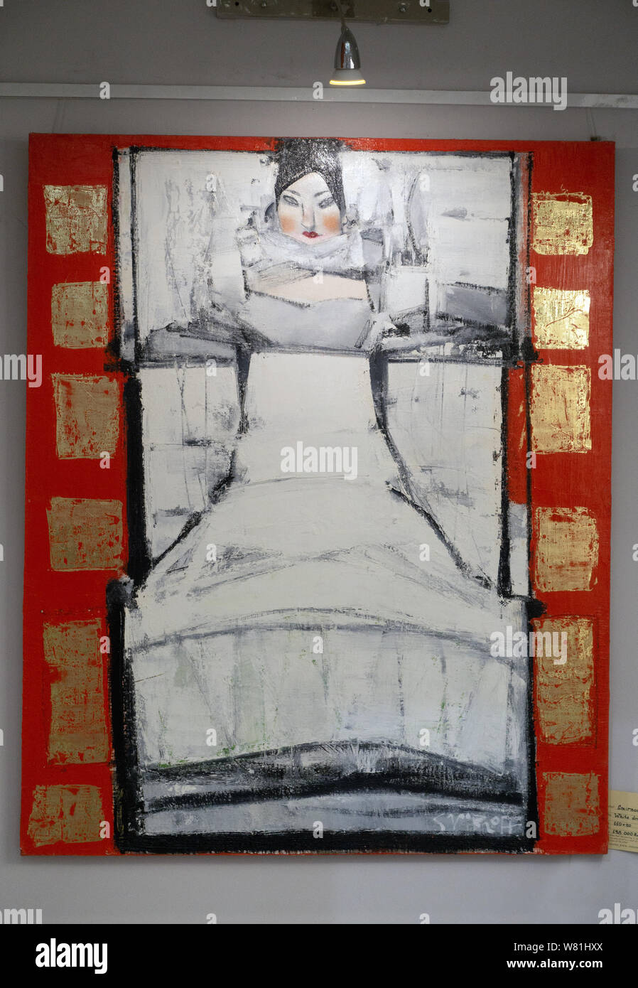 Tour views of Saint Petersburg Stock Photo - Alamy