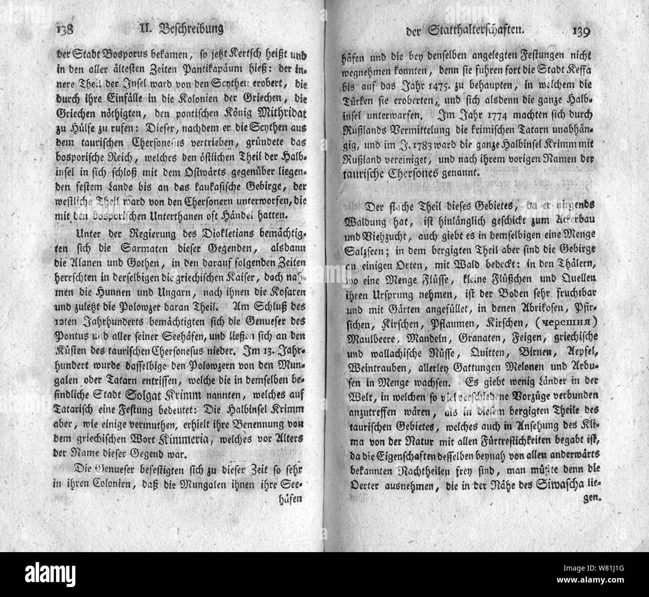 De Übersicht Russ Reich 1790 (JMR Lenz) 070 Stock Photo - Alamy