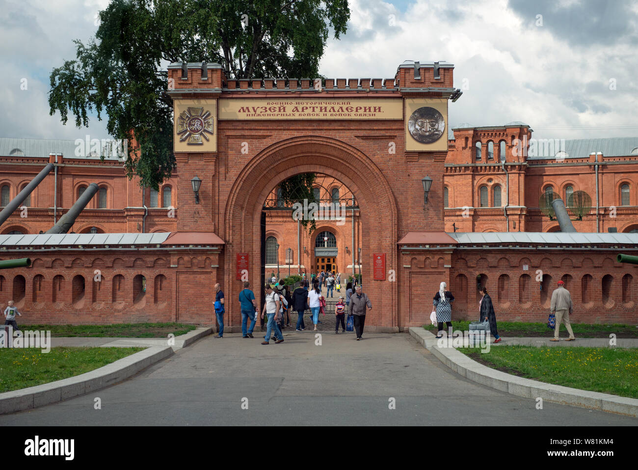 The red building of the Russian Military in Saint Petersburg Stock ...