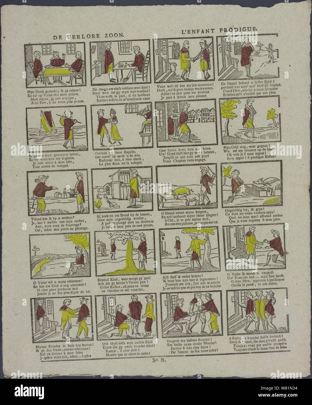 Verlore hi-res stock photography and images - Alamy