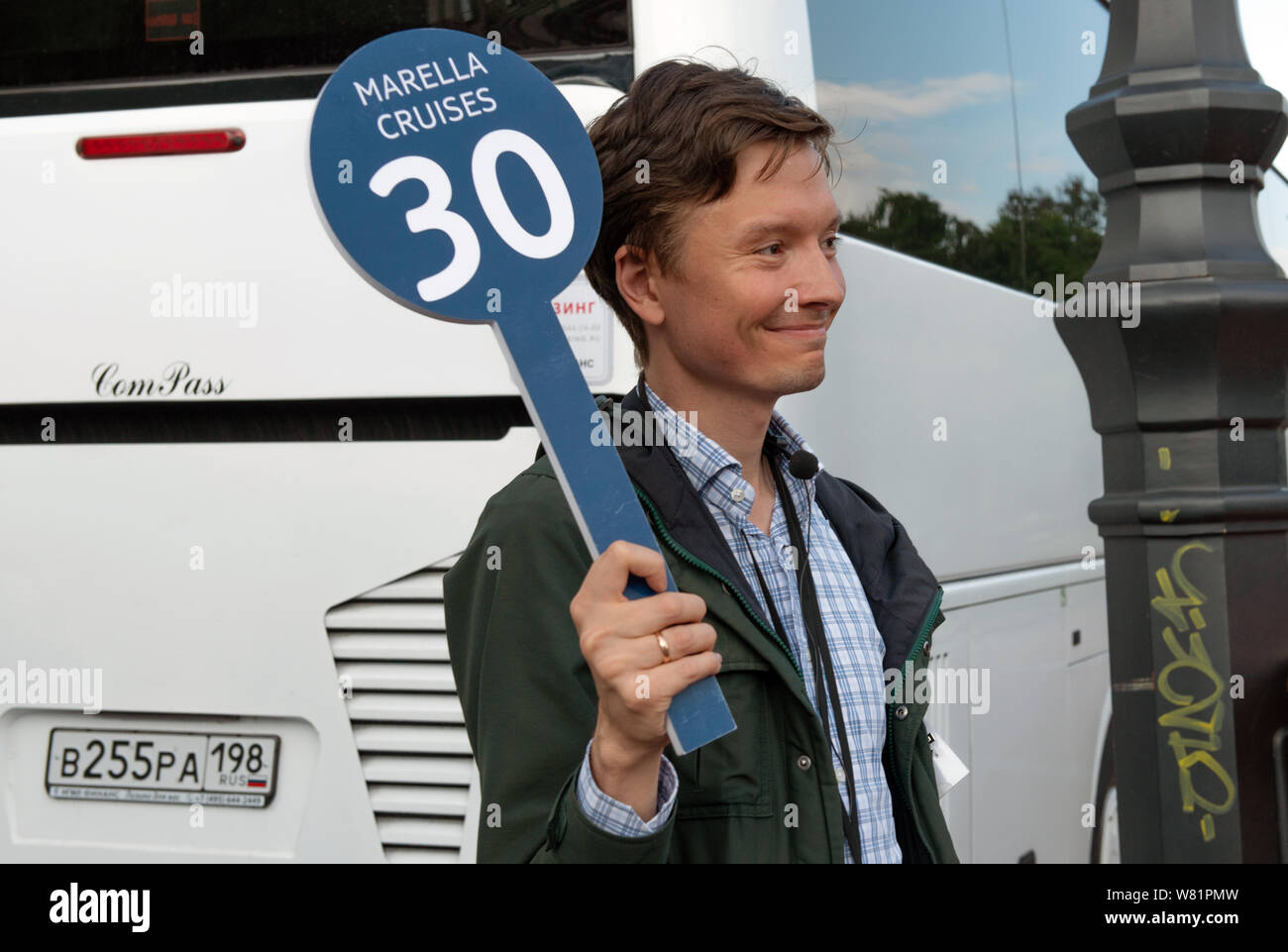 Russia Guide Tour High Resolution Stock Photography and Images - Alamy