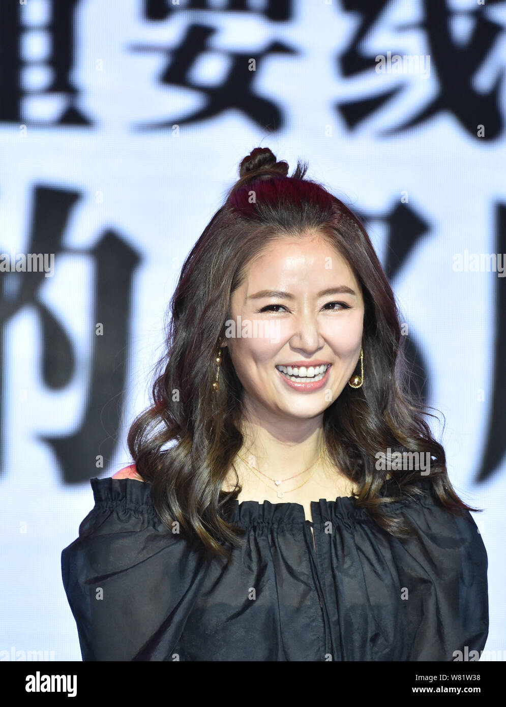 Taiwanese actress Ruby Lin attends a press conference for her movie ...