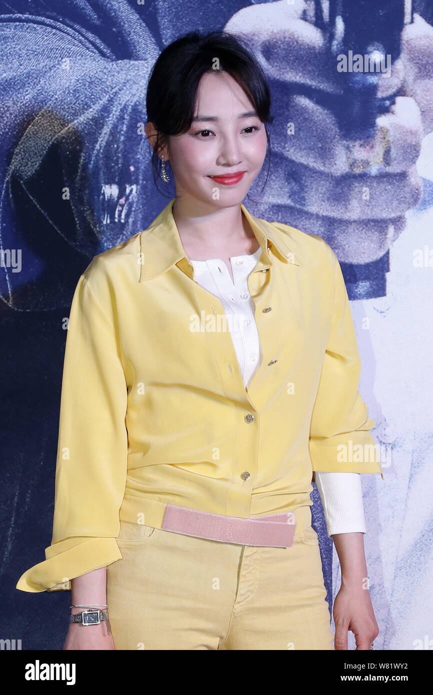 Chinese actress Bai Baihe attends a premiere event for her new movie ...