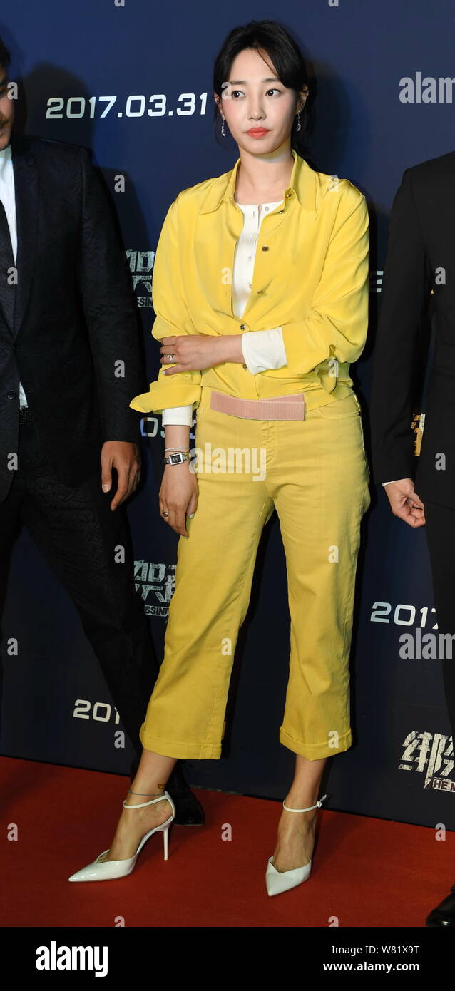 Chinese actress Bai Baihe attends a premiere event for her new movie ...