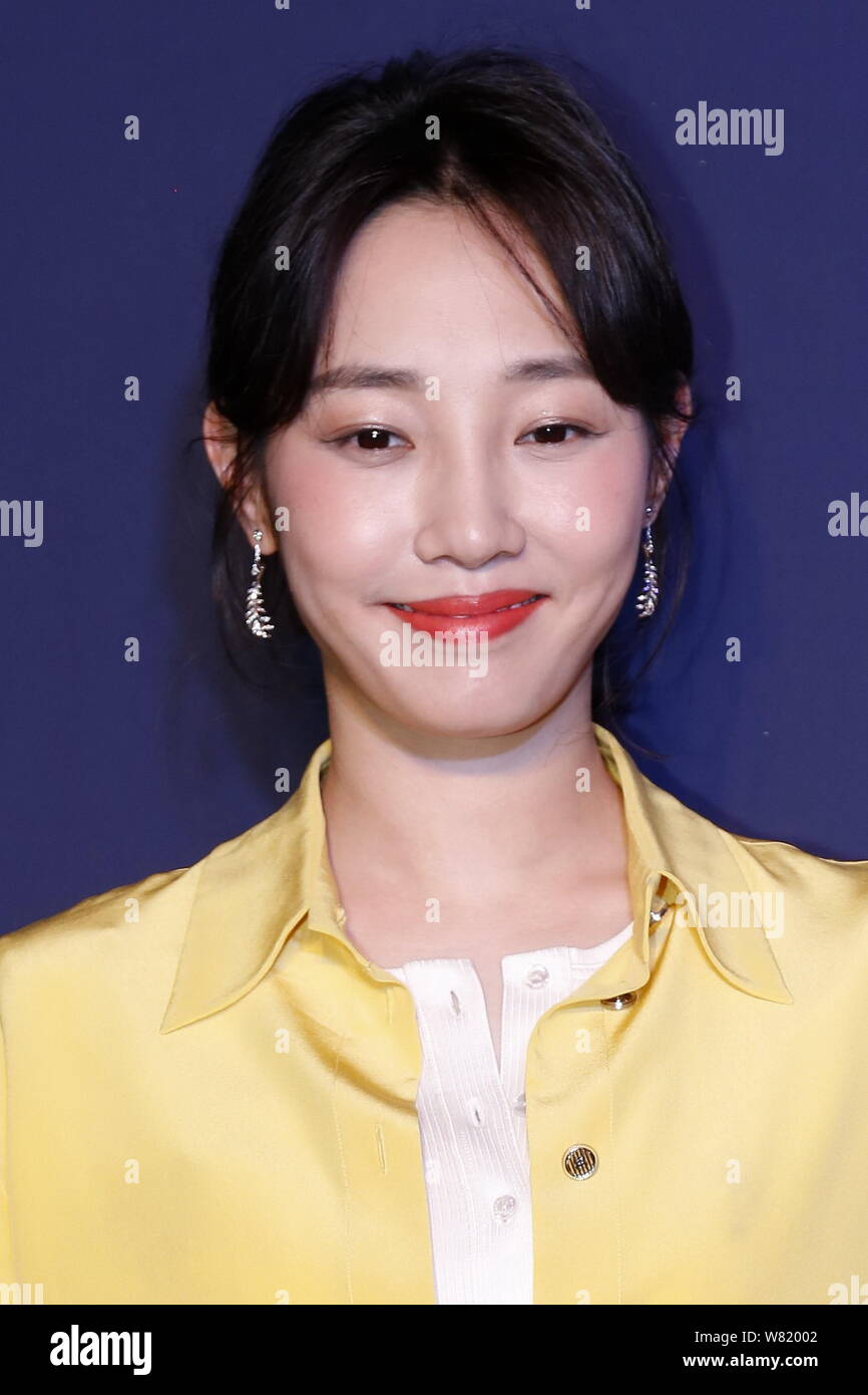 Chinese actress Bai Baihe attends a premiere event for her new movie ...