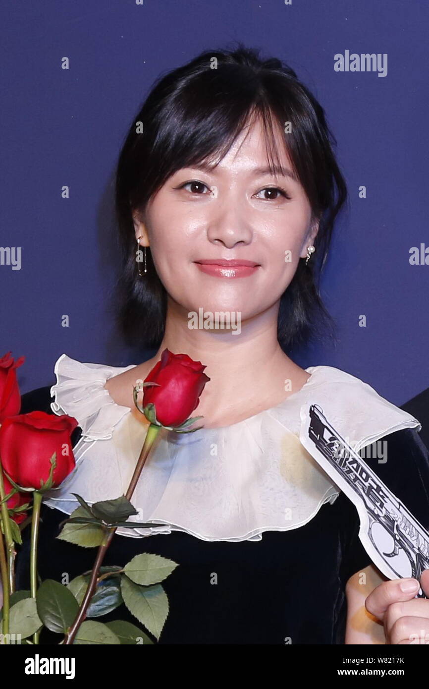 Chinese director and actress Xu Jinglei attends a premiere event for ...