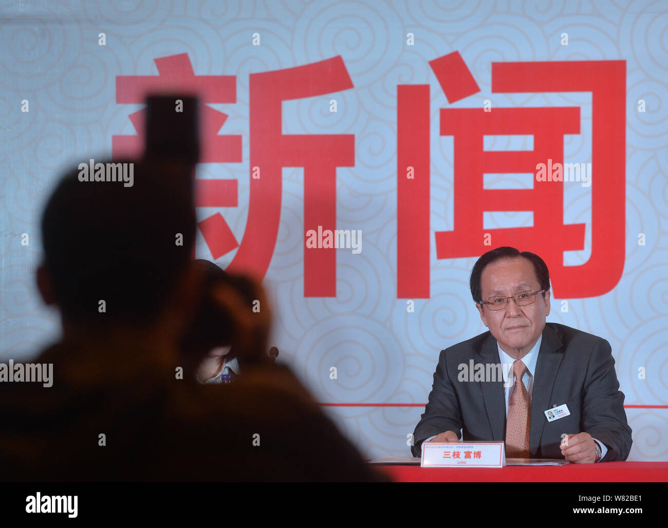 Saegusa Tomohiro, head of Chinese operations of Ito Yokado, attends a ...
