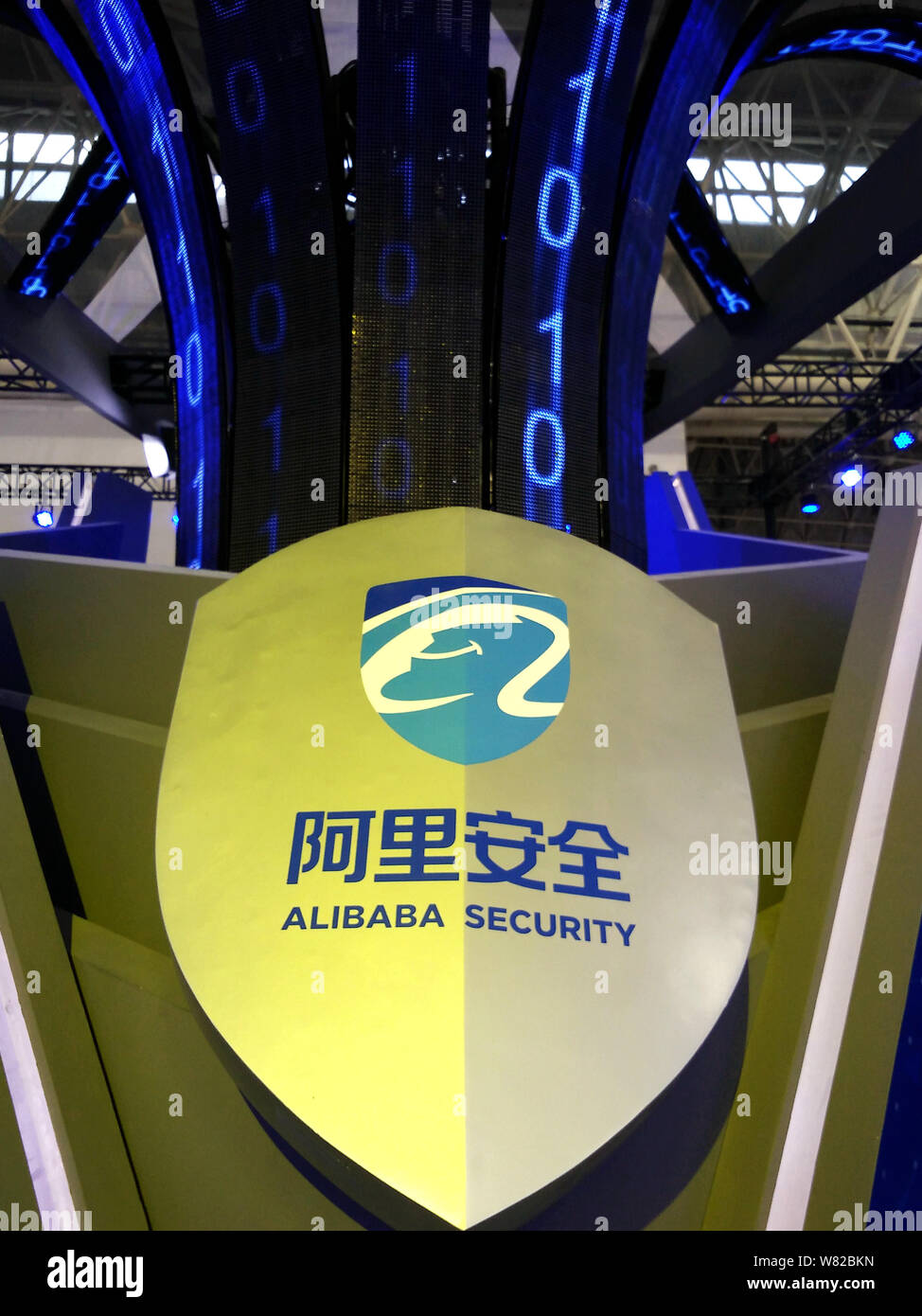 Alibaba global leadership academy hi-res stock photography and images ...