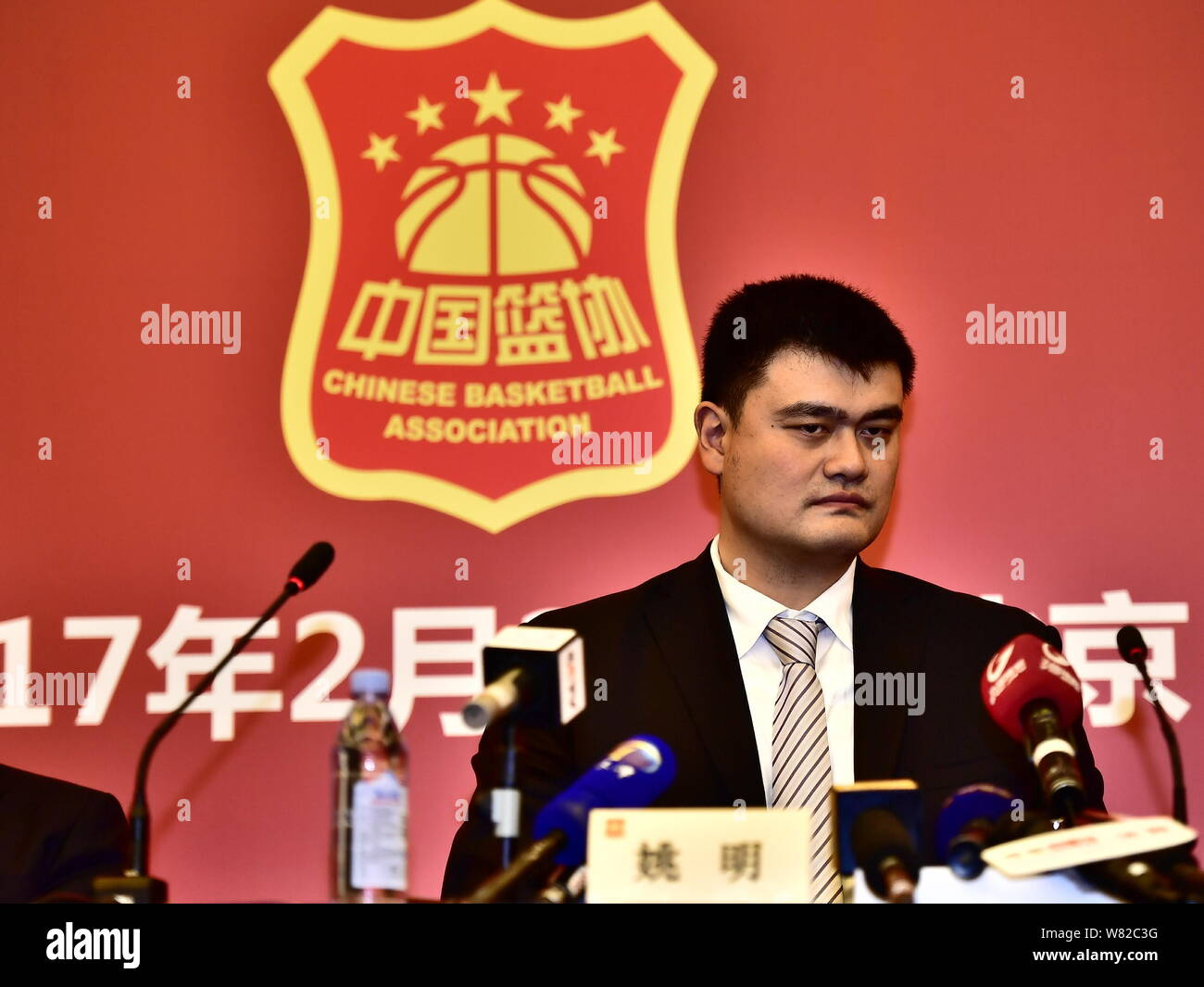 Retired Chinese basketball star Yao Ming, new chairman of the Chinese ...