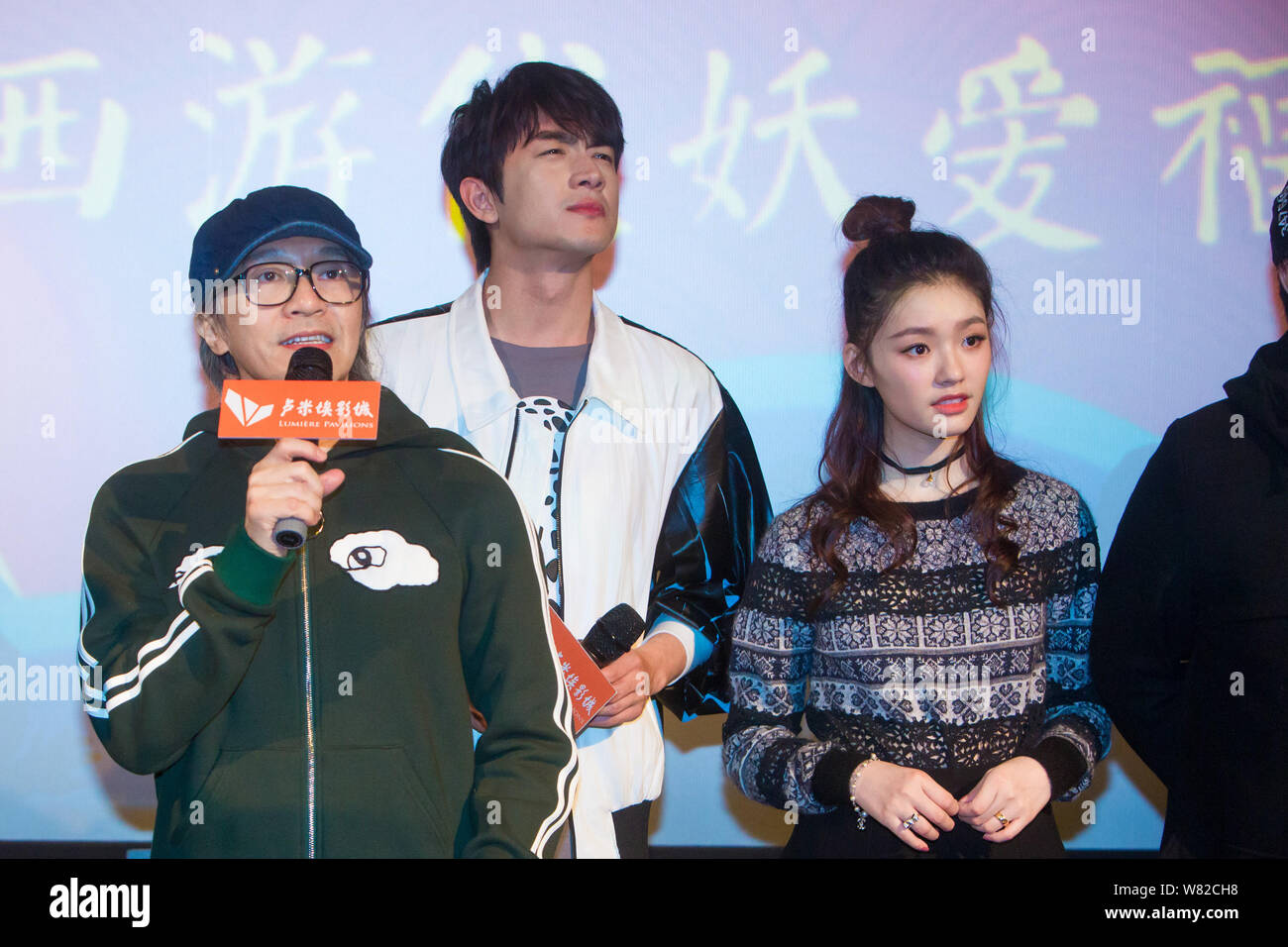 (From left) Hong Kong director and actor Stephen Chow, Chinese actor ...