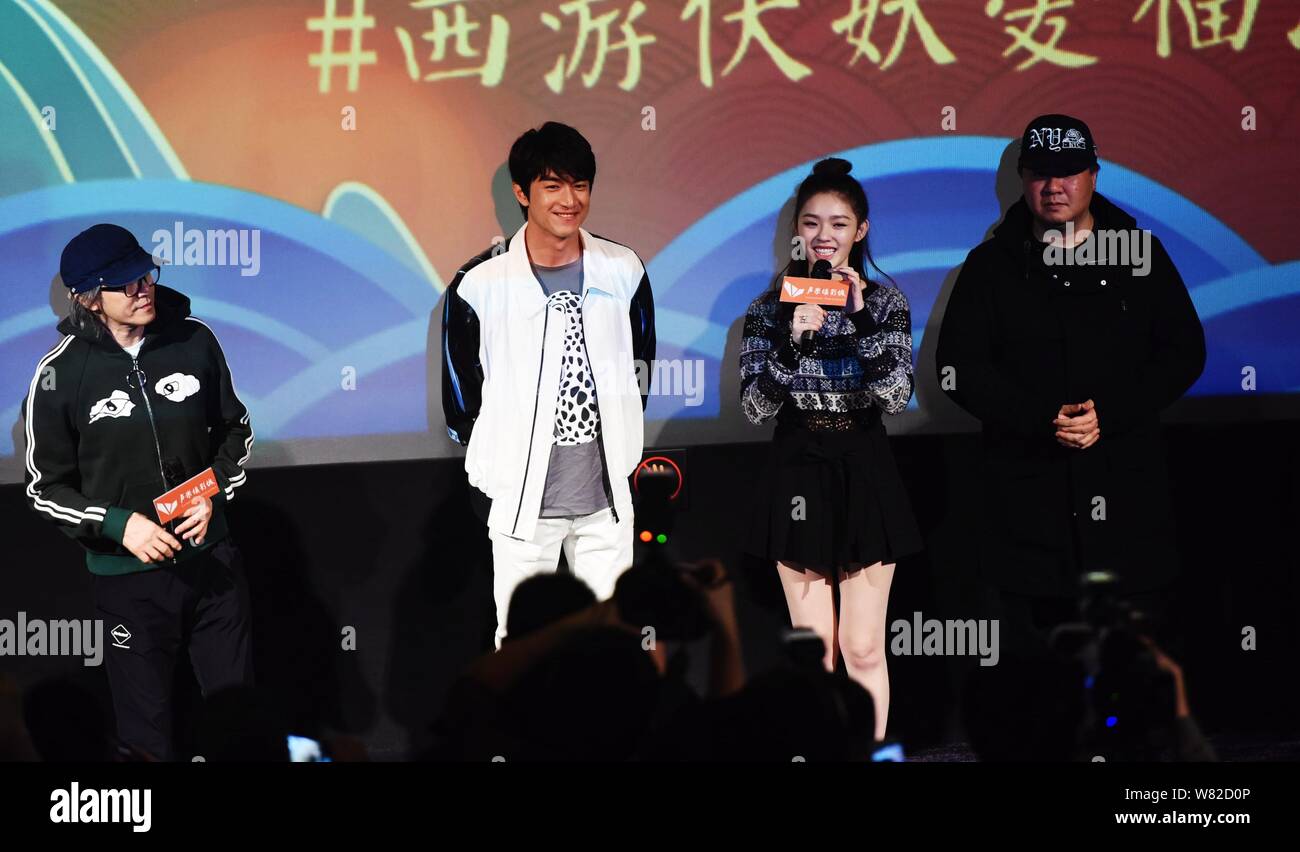 (From left) Hong Kong director and actor Stephen Chow, Chinese actor ...
