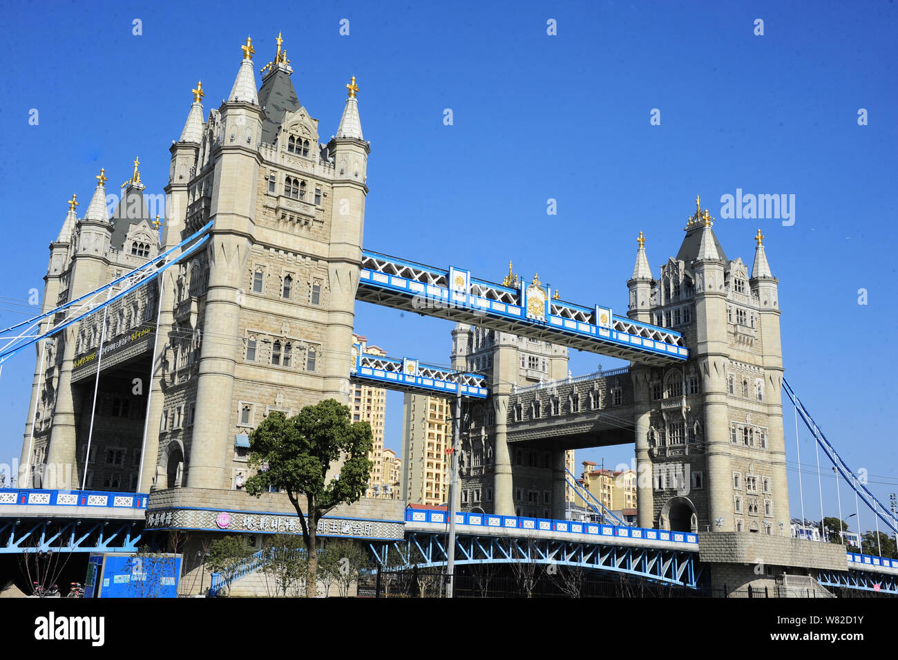 --FILE--View of a replica of the world-famous Tower Bridge of London in ...