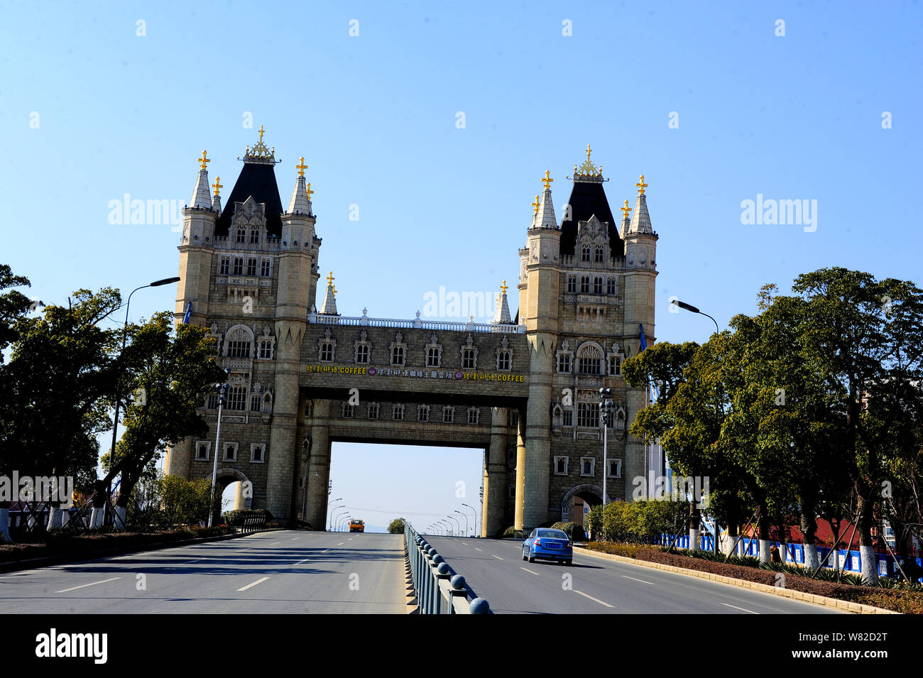 --FILE--View of a replica of the world-famous Tower Bridge of London in ...