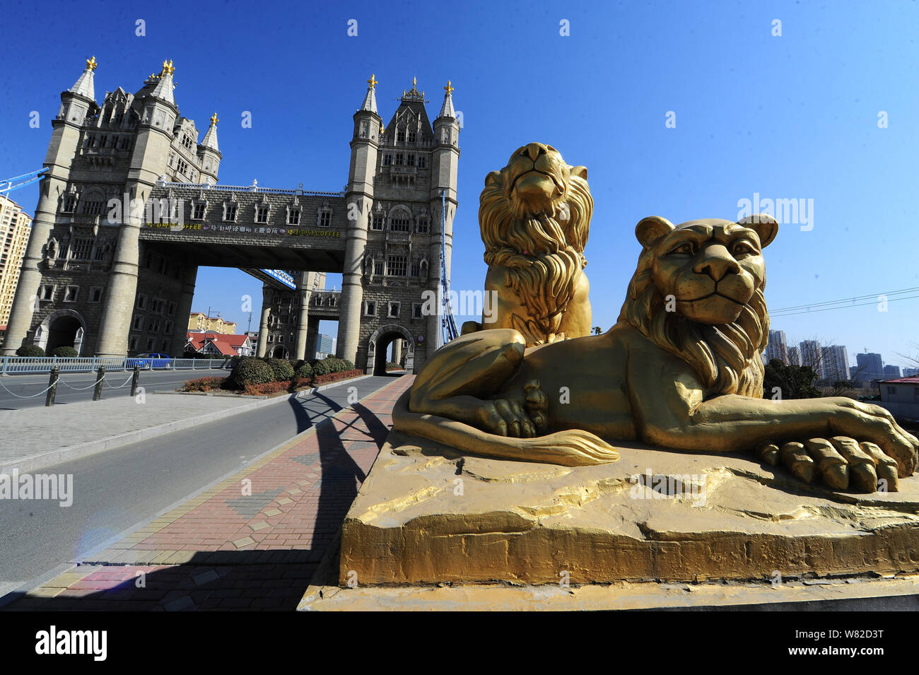 World famous tower hi-res stock photography and images - Alamy