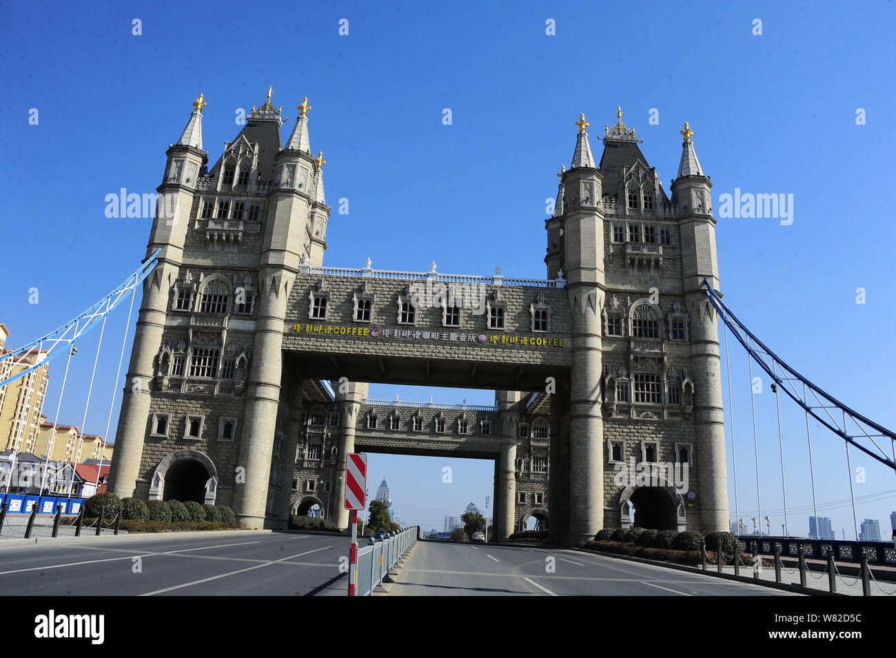 World famous tower hi-res stock photography and images - Alamy