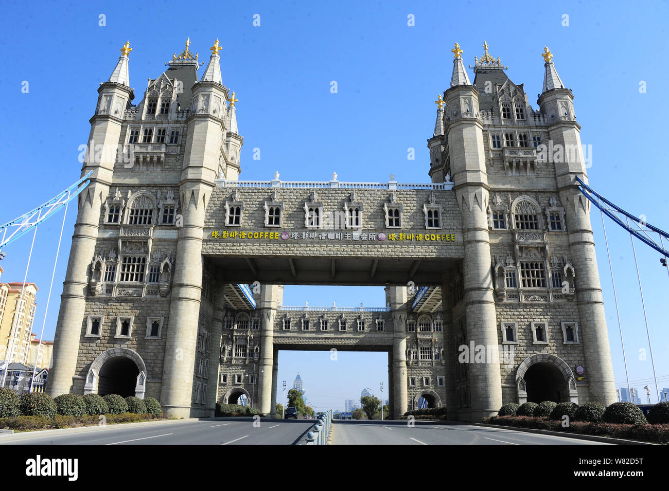 World famous tower hi-res stock photography and images - Alamy